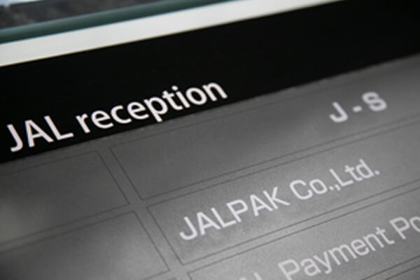 滝口 正人｜職種・社員紹介｜新卒採用情報｜JALPAK